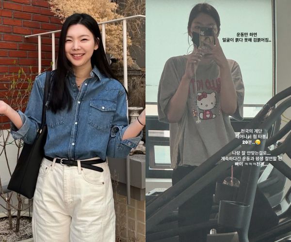 “날씬해 보이지 않아” ‘윤남기♥’ 이다은, 21kg 감량 후에도 운동 “천국의 계단” : zum 뉴스