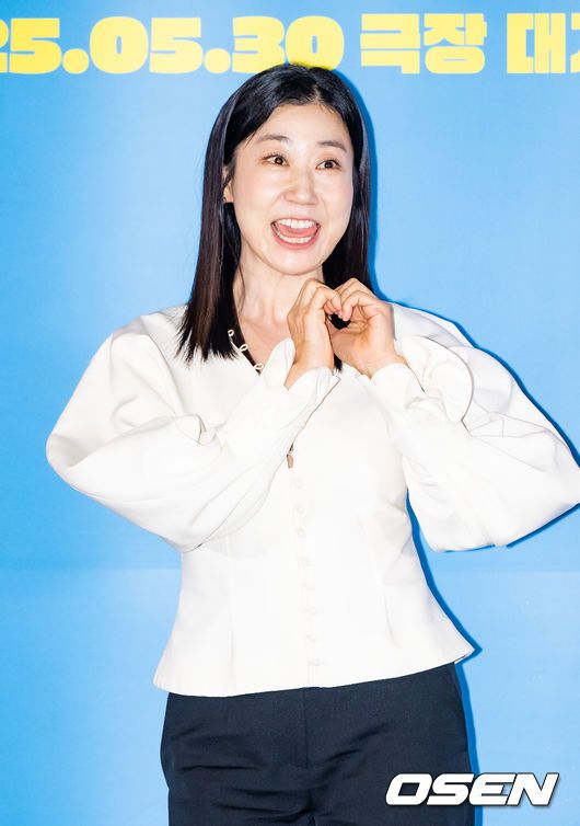 [사진]라미란,'미모 칭찬에 땡!큐!' : ZUM 뉴스