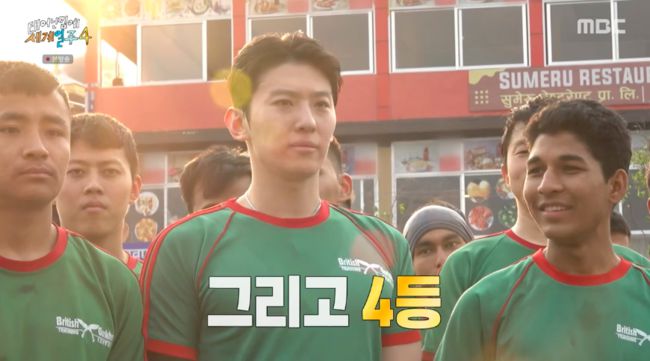 역시 UDT 출신..덱스, 15kg 모래 들고 3km 완주 “軍시절 떠올라” (‘태계일주4’) : zum 뉴스