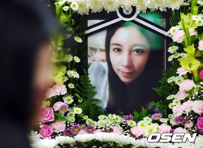 故 함효주, 꽃다운 나이에 교통사고로 진 별..오늘(8일) 12주기 [Oh!쎈 이슈] : ZUM 뉴스