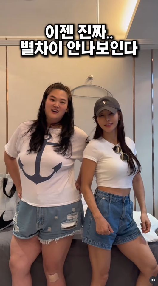 '150kg' 미나 시누이, 72kg 빼고 미나처럼 날씬해졌네 "첫 70대 진입" [Oh!쎈 이슈] : zum 뉴스