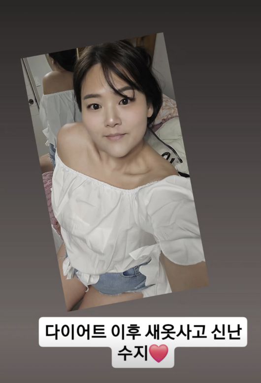 미나 시누이, 72kg 감량 후 파격 오프숄더룩..“살 빼니 내 어깨 너무 예뻐” : zum 뉴스