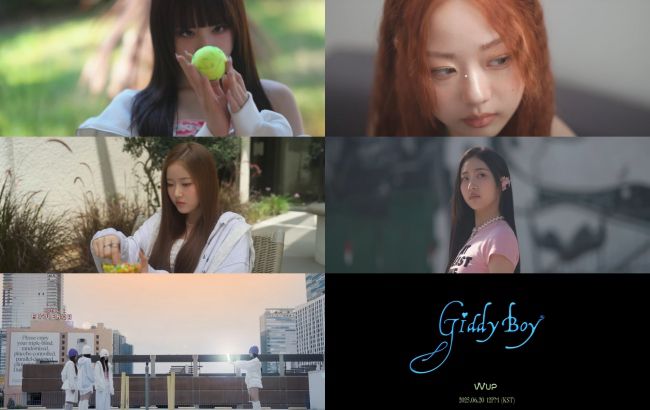 비비업, 美 LA 올 로케이션 'Giddy Boy' MV 티저 공개..입지 굳힌다 : ZUM 뉴스