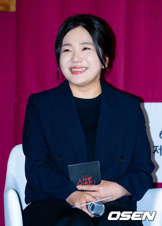 [사진]라이브 와이어'의 신유선 PD : zum 뉴스