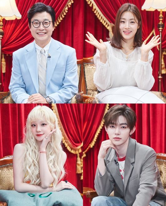 강소라 '아임써니땡큐' 진행 도전, 김성주X우기X장하오와 4MC [공식] : zum 뉴스