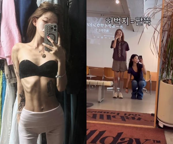 ‘故최진실 딸’ 최준희, 96kg→41kg 놀라운 뼈말라 몸매 “허벅지 굵기=팔뚝” : zum 뉴스