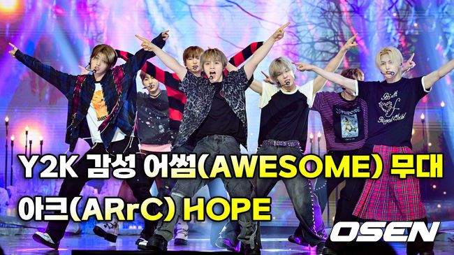 아크(ARrC),'제대로 말아온 Y2K 어썸 무대' [O! STAR] : zum 뉴스