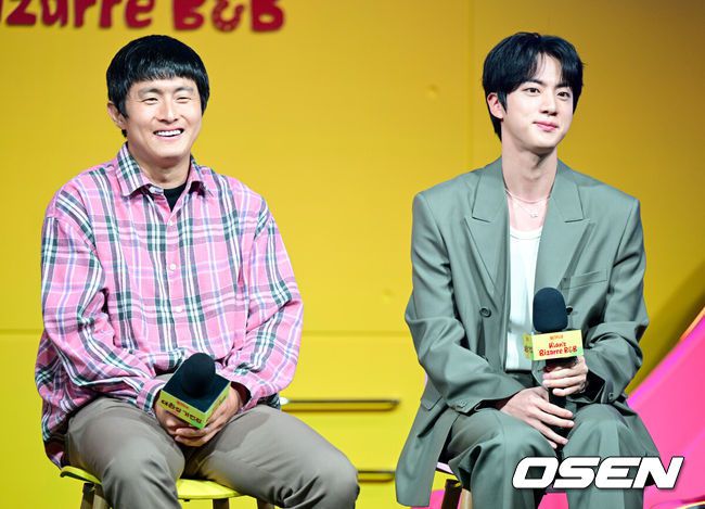 기안84 "BTS 진, 끝까지 룰 지켜 고마워..'대환장 기안장' 시즌2도 재밌게" : zum 뉴스
