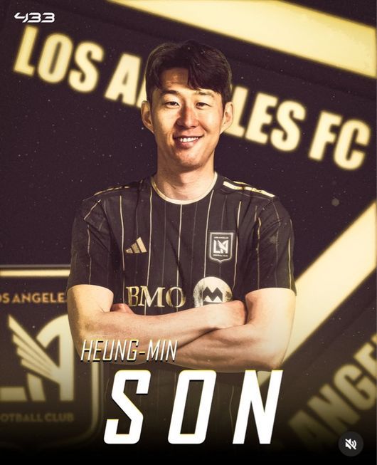 '저에게 제발 손흥민을 주세요' 1티어 언론, "LAFC, SON 영입에 총력전" : zum 뉴스