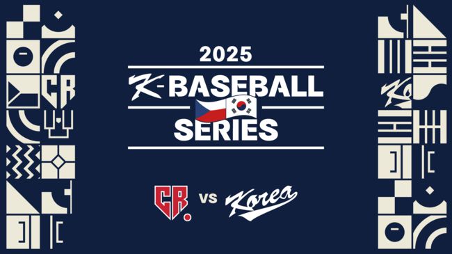 한국 야구 대표팀, 11월 8~9일 ‘WBC 첫 상대’ 체코와 2차례 평가전 개최 [공식 발표] : zum 뉴스