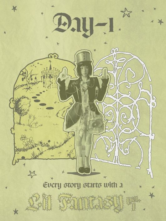 트와이스 채영의 색으로 물들 판타지 세상 D-1 : zum 뉴스