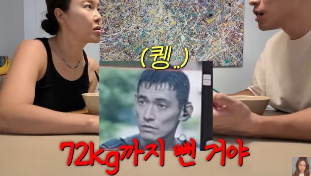 '백지영♥' 정석원 "98→72kg..두달여 만에 26kg 감량" 다이어트 팁 공개 : zum 뉴스