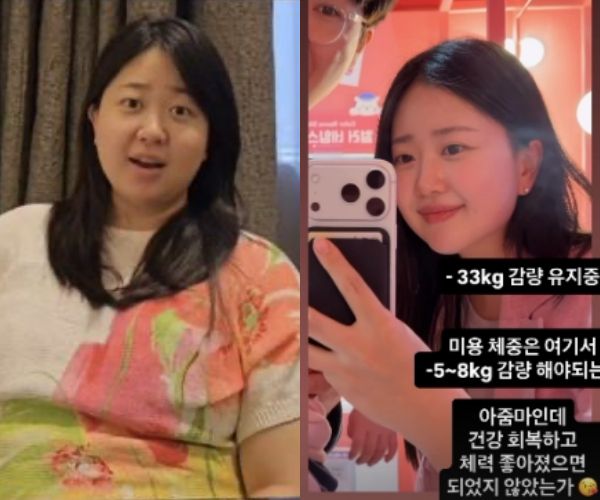 ‘박수홍♥’ 김다예, 90kg→57kg…33kg 감량 성공 “미용체중은 8kg 더 빼야”[핫피플] : zum 뉴스