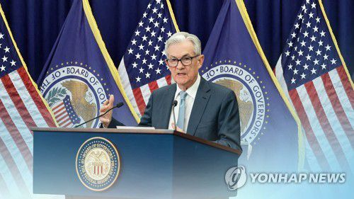 [머니플로우] FOMC 파고 넘자 채권형 펀드로 투자금 몰려 : zum 뉴스