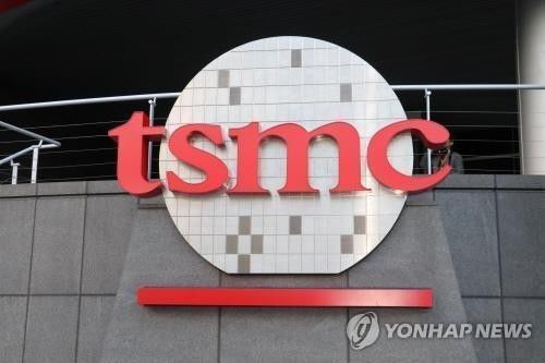 "TSMC, 올해 하반기 2나노 양산…내달 수주 시작" : zum 뉴스