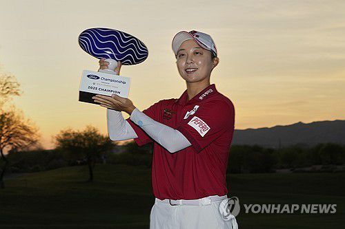 최종일 8언더파 김효주, LPGA 포드 챔피언십 역전 우승(종합) : ZUM 뉴스