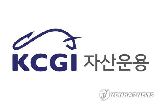 KCGI운용 'KCGI 코리아 목표전환형 채권혼합펀드' 모집 : ZUM 뉴스