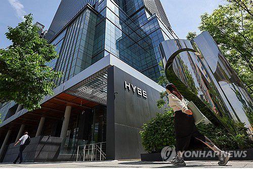 IBK투자 "하이브, 1분기 부진 예상…내년까지 성장 전망은 불변" : ZUM 뉴스