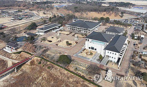 [6개월 앞둔 APEC] ①김해공항·KTX경주역 활용…성덕대왕신종 타종계획 : zum 뉴스