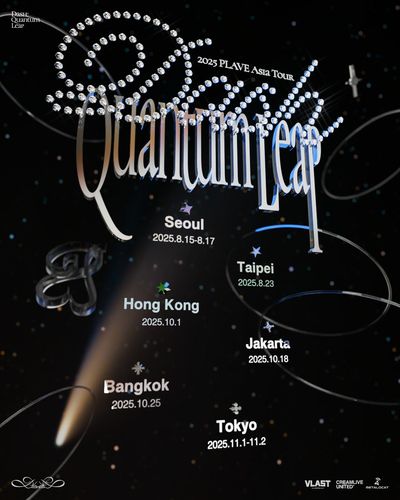 가상아이돌 플레이브, 8월 KSPO돔서 첫 아시아 투어 시작 : zum 뉴스