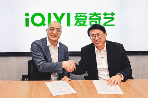 SBS 자회사 스튜디오프리즘, 중국 OTT 아이치이와 MOU : zum 뉴스