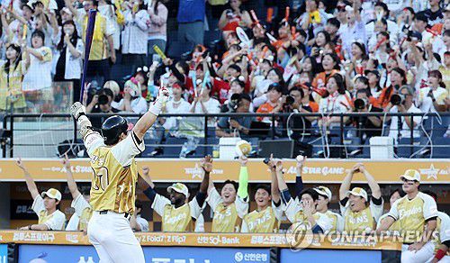 '한여름밤의 축제' KBO 올스타전서 나눔 4연승…MVP는 LG 박동원(종합) : zum 뉴스