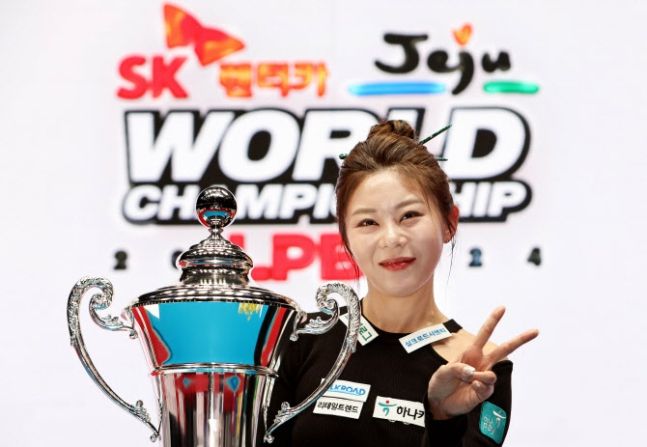 'PBA 월드챔피언십' 개막, 김가영 7연속 우승 도전 : zum 뉴스