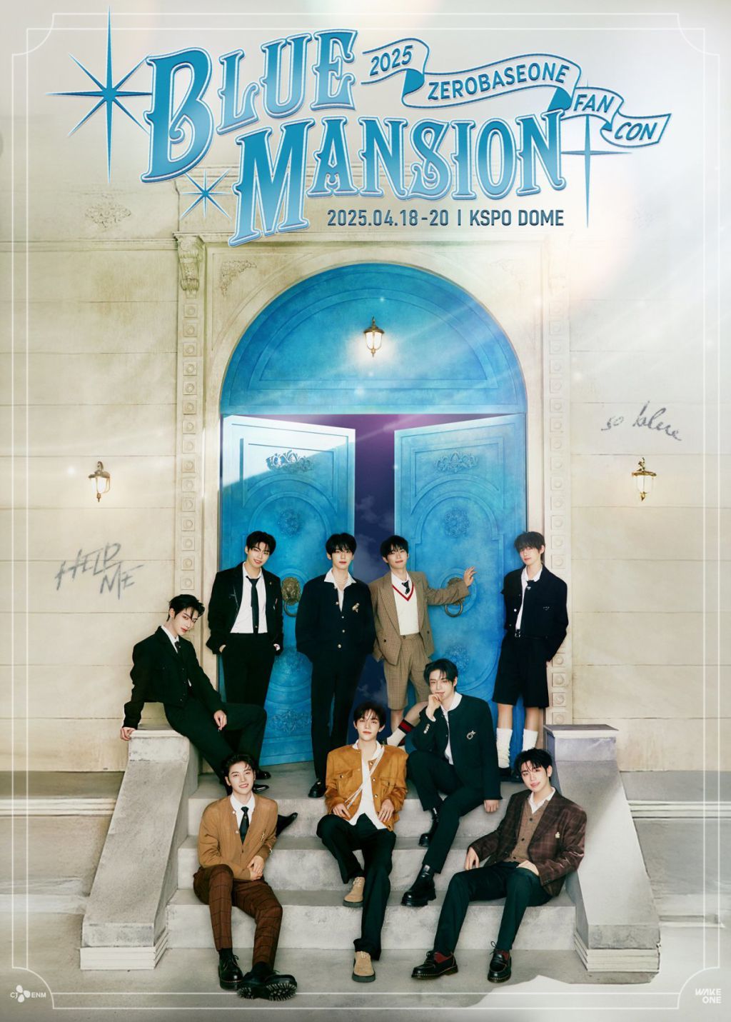 제로베이스원 팬 콘서트 사흘 개최 KSPO DOME서 4만 팬 만난다 : ZUM 뉴스