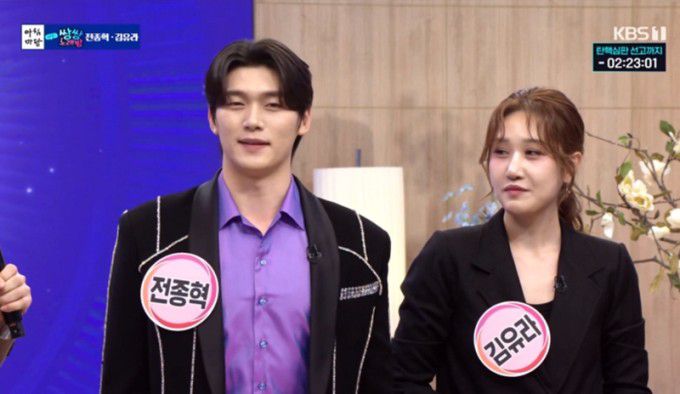 [트렌드피플 20위] 전종혁, 187cm의 감성 보이스…'아침마당' 무대에 따뜻한 울림 : ZUM 뉴스