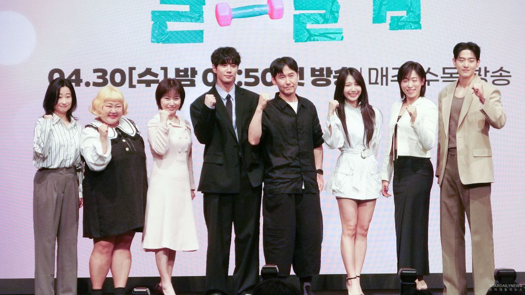 [S영상] 이준영 & 정은지, '사랑도 몸도 함께 키워요!' (KBS 2TV '24시 헬스클럽' 제작보고회) : ZUM 뉴스