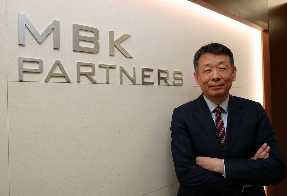 MBK, 국민과의 약속을 지켜야 한다 [아침햇발] : zum 뉴스