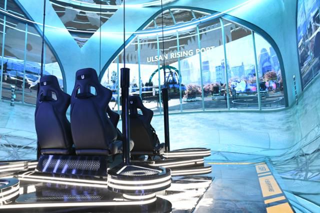 '하늘을 나는 양탄자'가 울산에?… UAM체험시설 타보니 : zum 뉴스