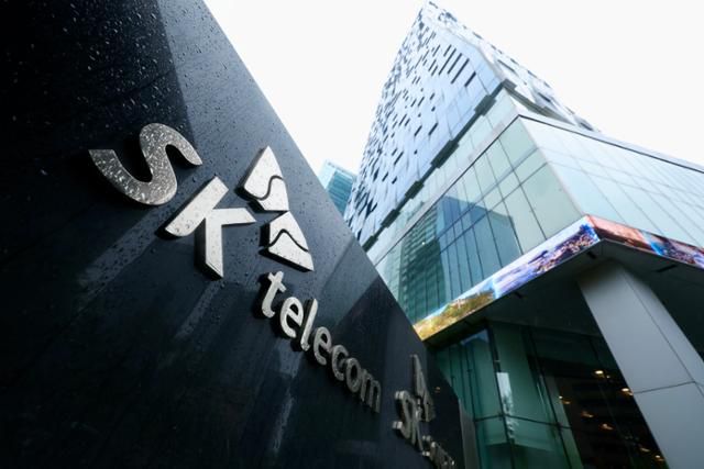 [사설] 고객 2300만 SKT 정보 유출 사고, 이리 허술하다니 : zum 뉴스