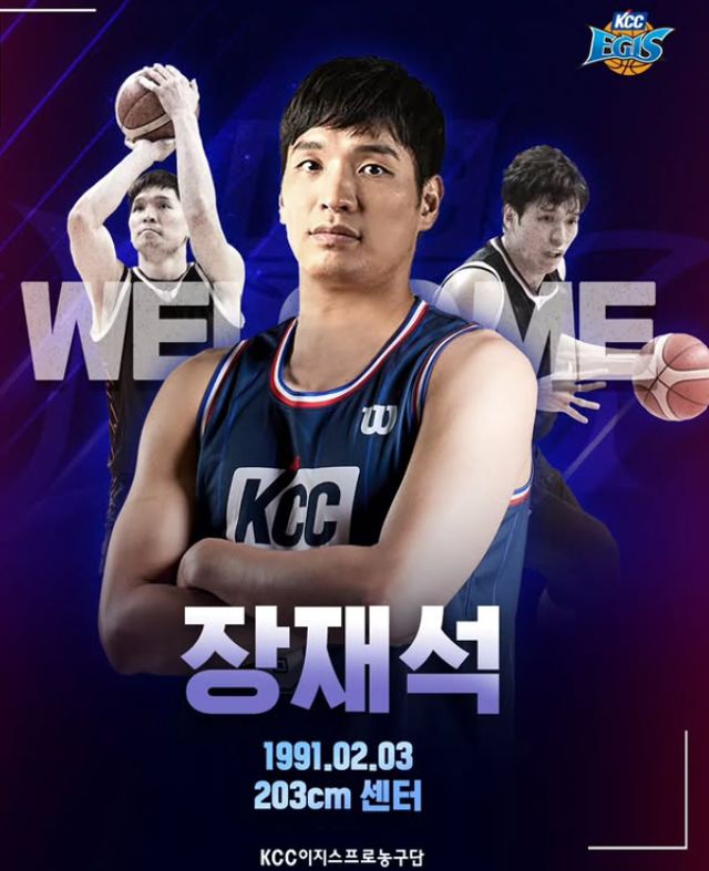 KCC, 현대모비스에 이승현·전준범 주고 장재석 영입 : zum 뉴스