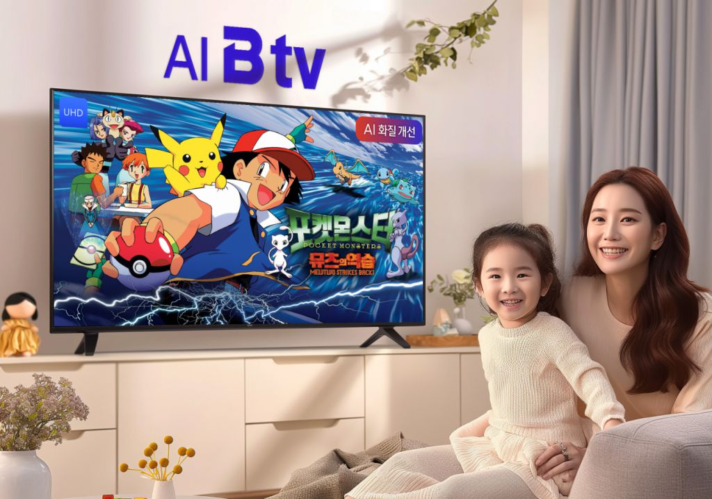 ‘AI 화질 개선’ SKB, 극장판 포켓몬스터 25편 UHD 고화질 제공 : zum 뉴스