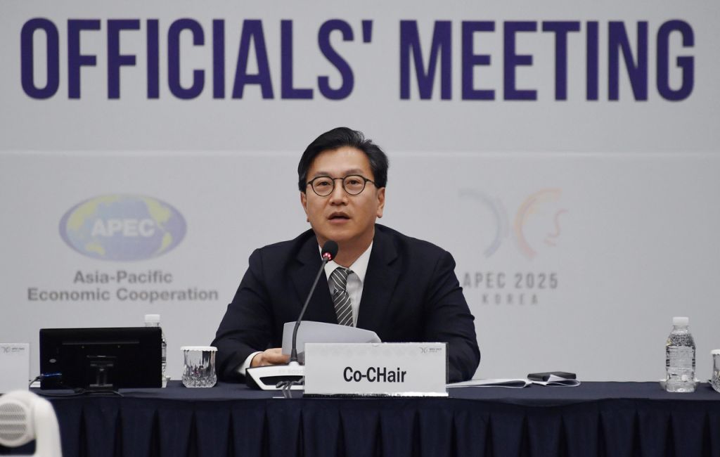 기재차관, APEC 재무차관회의서 “혁신·금융·재정 역량강화 필수” : zum 뉴스
