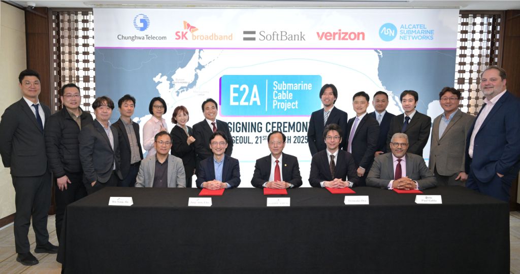SKB, 美·日·臺 잇는 ‘해저케이블’ 만든다 : zum 뉴스