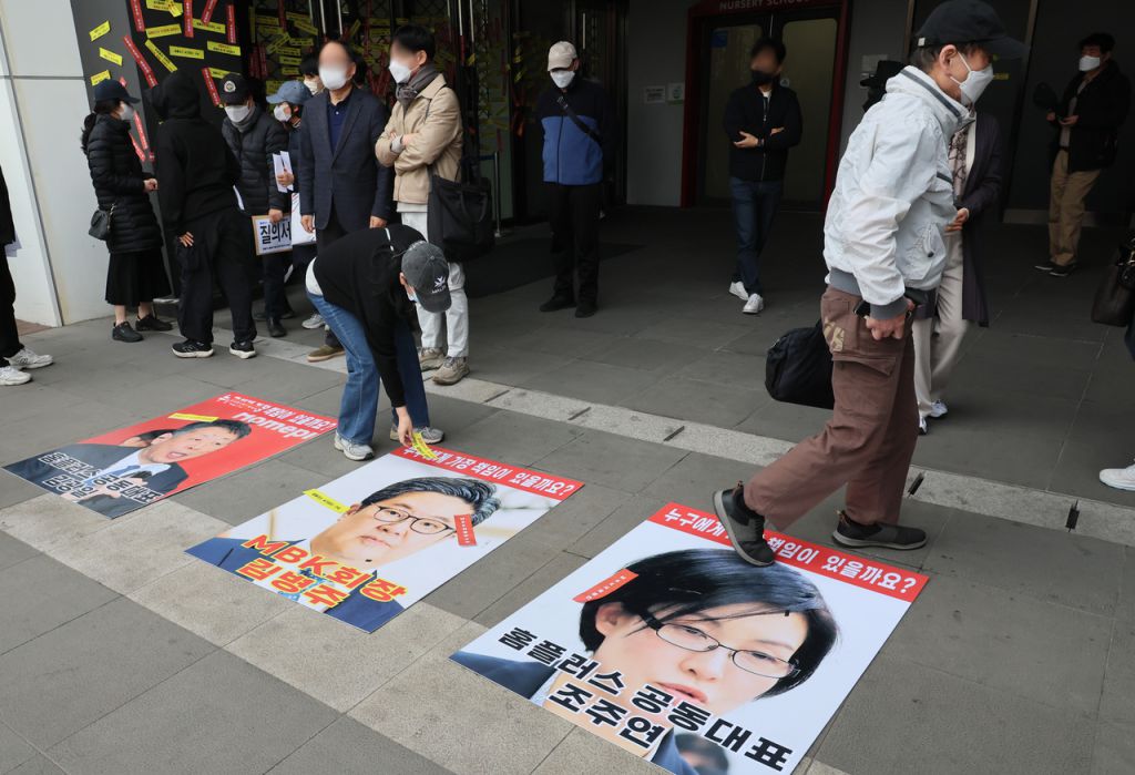 매물 쌓였는데 잡음 지속…PE ‘재무 주치의’ 평판 훼손 [MBK 사태 파장②] : zum 뉴스