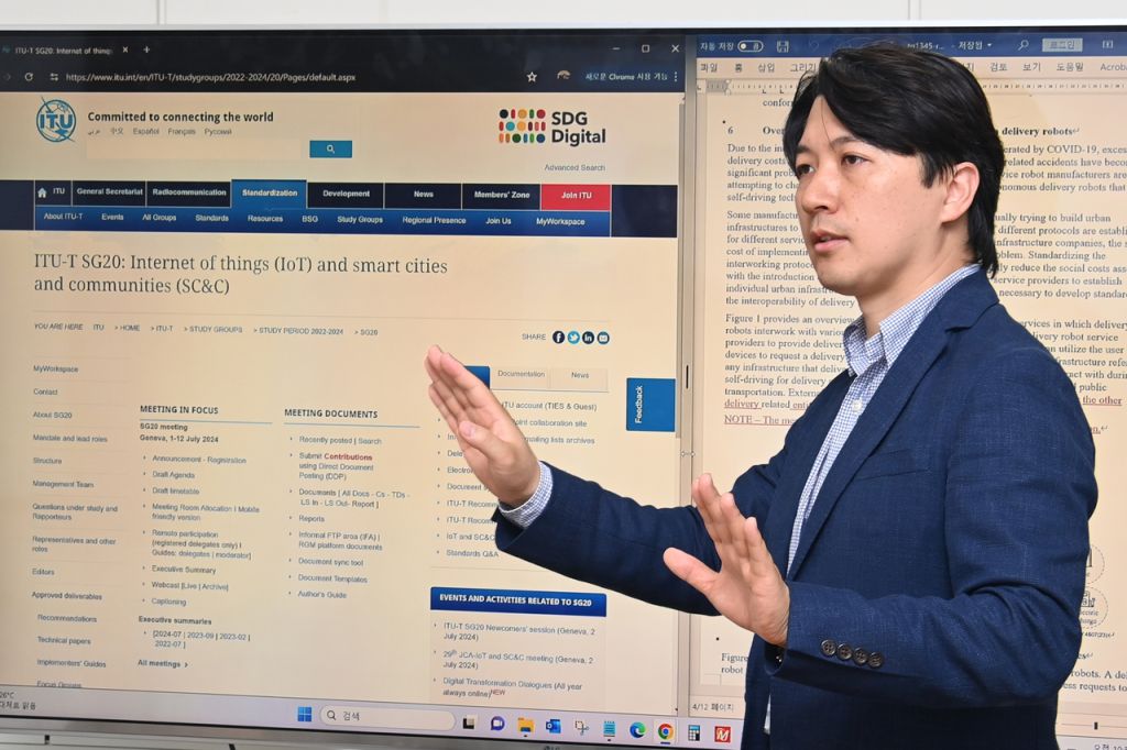 ETRI, 누적 국제표준특허 1215건 : zum 뉴스