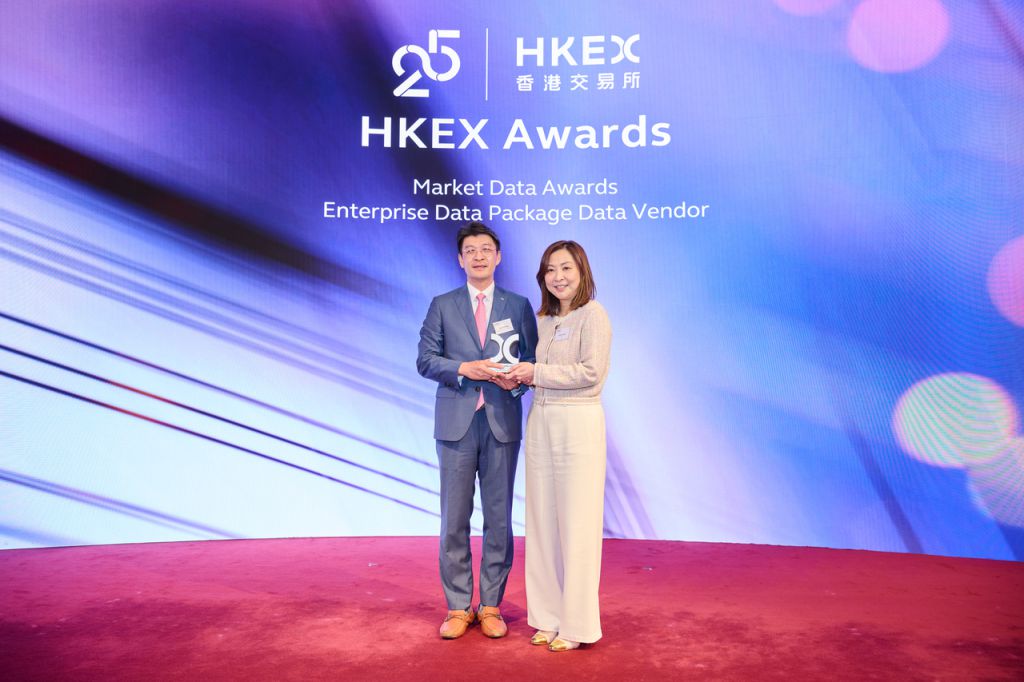 미래에셋證, 홍콩 거래소 ‘HKEX 어워즈’수상 : ZUM 뉴스