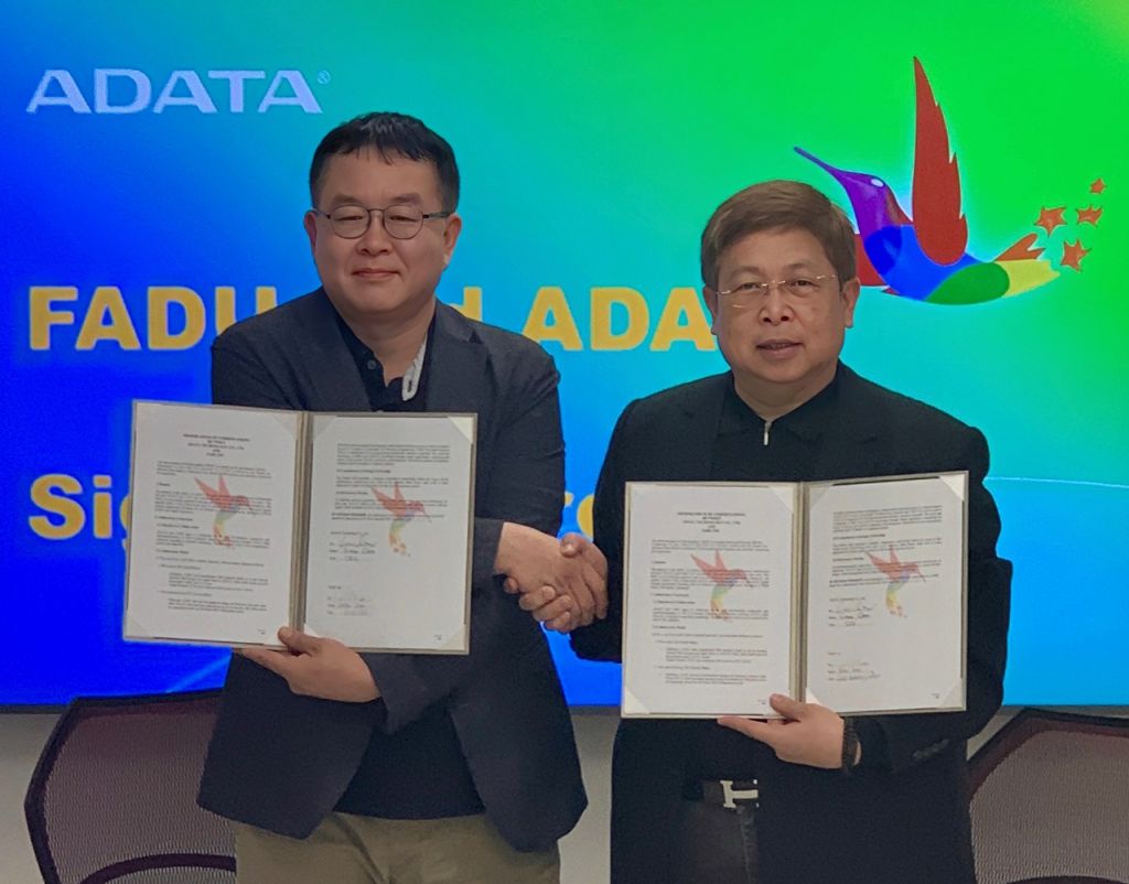 파두, 세계 2위 SSD 모듈기업과 MOU : zum 뉴스