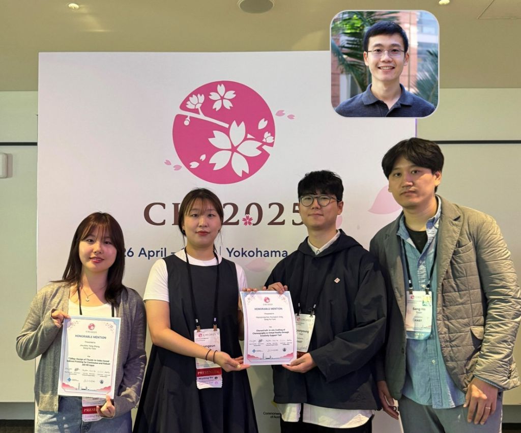 KAIST, 차세대 증강 가상현실기술 개발 : zum 뉴스