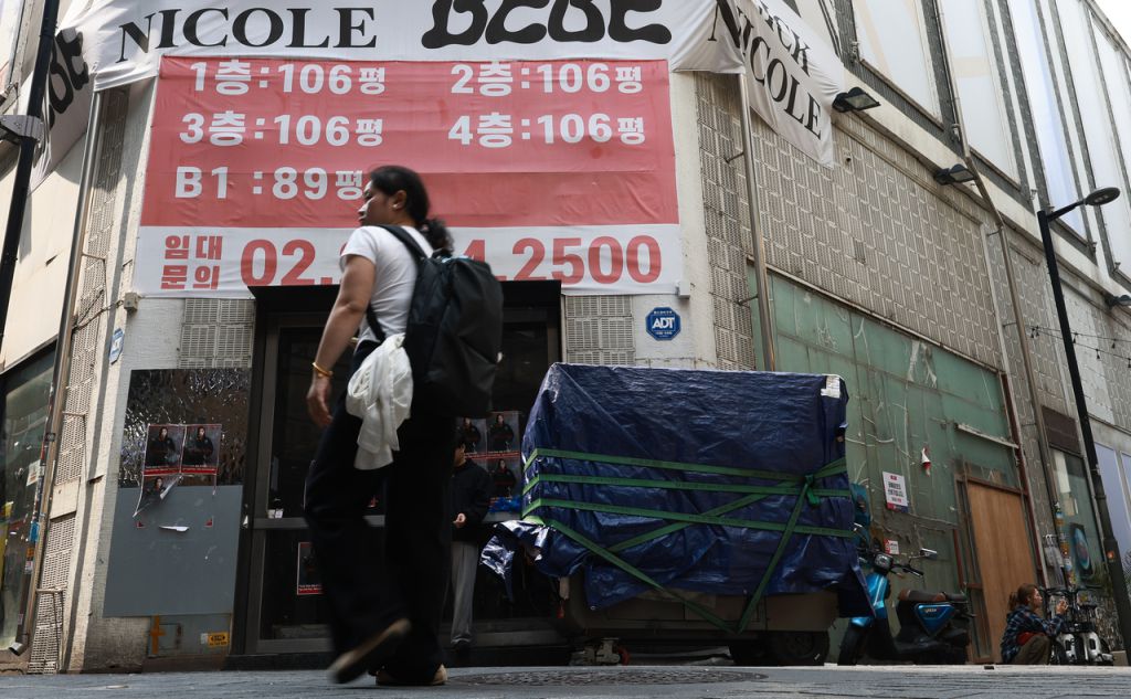 국책기관마저 ‘0%대’…KDI, 올해 韓 성장 전망 0.8%로 하향 : ZUM 뉴스