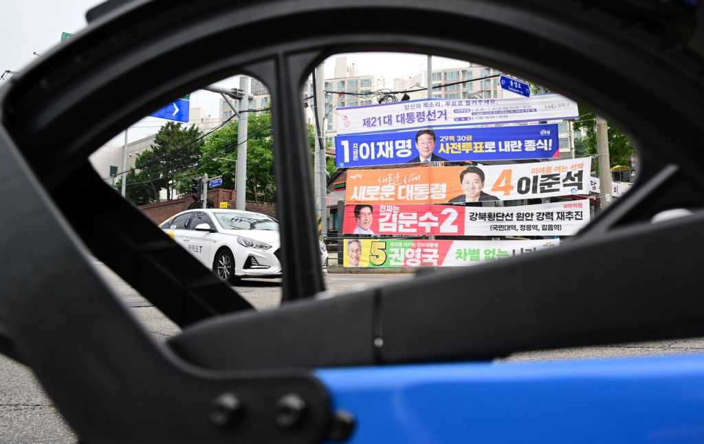 김문수, PK·TK행 ‘지지층 총결집’ : zum 뉴스