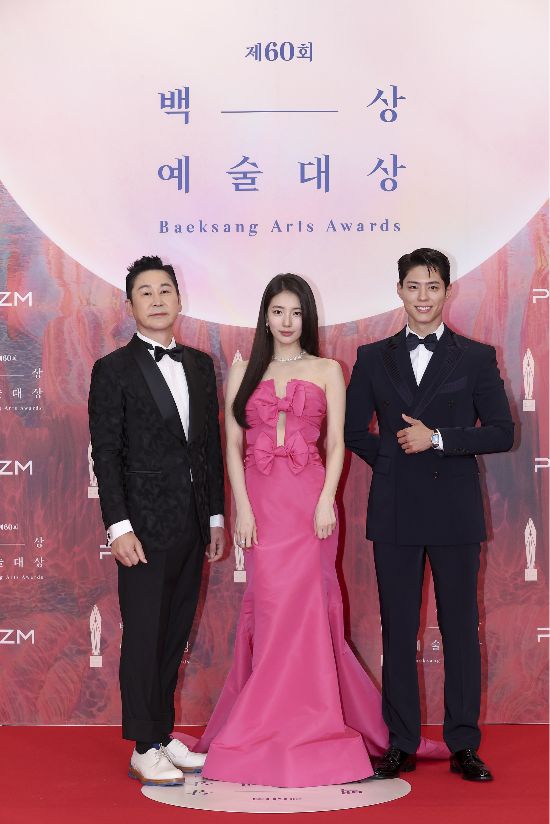 신동엽·수지·박보검, ‘백상예술대상’ 3MC 확정..7번째 호흡 : ZUM 뉴스