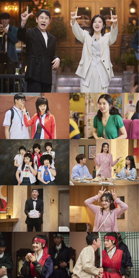 ‘SNL7’ 박주현, 모든 걸 내려놓는다…Y2K 감성부터 로봇까지 파격 변신 : zum 뉴스