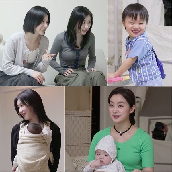 있지 예지-채령, JYP 선배 혜림 위해 ‘일일 육아’ 도전 (슈돌) : ZUM 뉴스