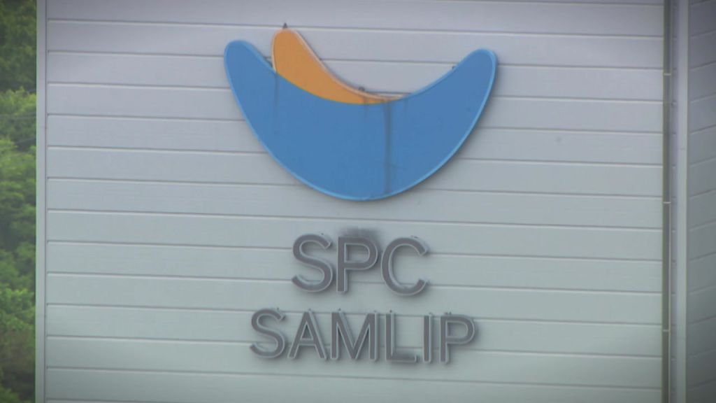 SPC 불매운동 확산..."반복 사고, 경영진 책임져야" : zum 뉴스