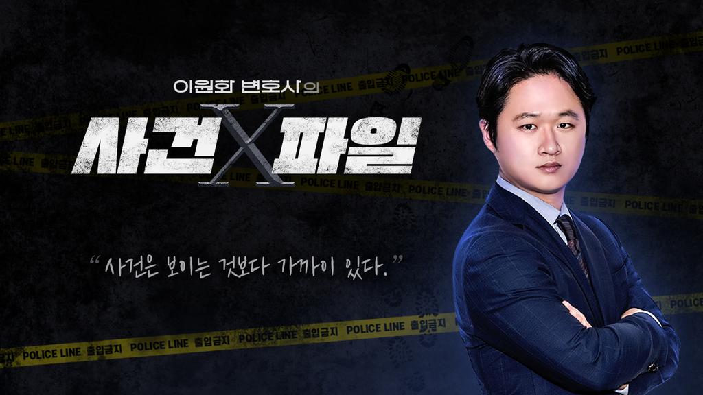 7kg 볼링공 수차례 여성 복부에 내리친 범인, 알고보니 아들? 경찰 간부의 충격 범행 : zum 뉴스