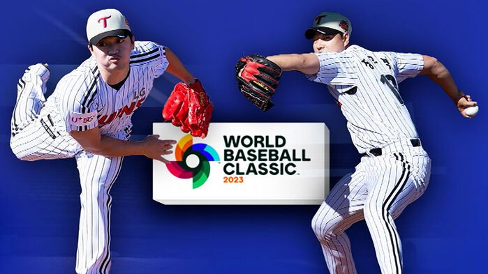 "기분 좋은 설렘"…예열 마친 WBC 핵심 불펜 : zum 뉴스